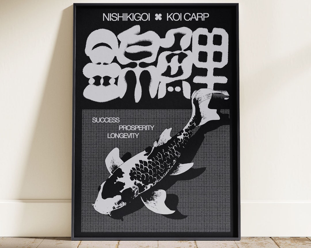 Nishikigoi Koi Fish Print, Koi Carp, Bold Typo Poster, Black and White ...