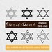 Star of David SVG, Star Cut File, Star Clipart, Jewish SVG Bundle ...