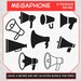 Megaphone SVG, Svg Files for Cricut, Cheer SVG, Cheer Megaphone ...