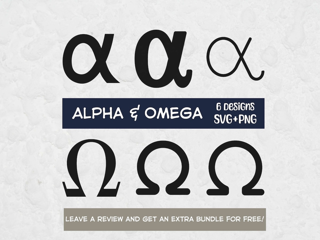 Alpha SVG Bundle, Svg Files for Cricut, Omega SVG, Typography Svg ...