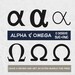 Alpha SVG Bundle, Svg Files for Cricut, Omega SVG, Typography Svg ...