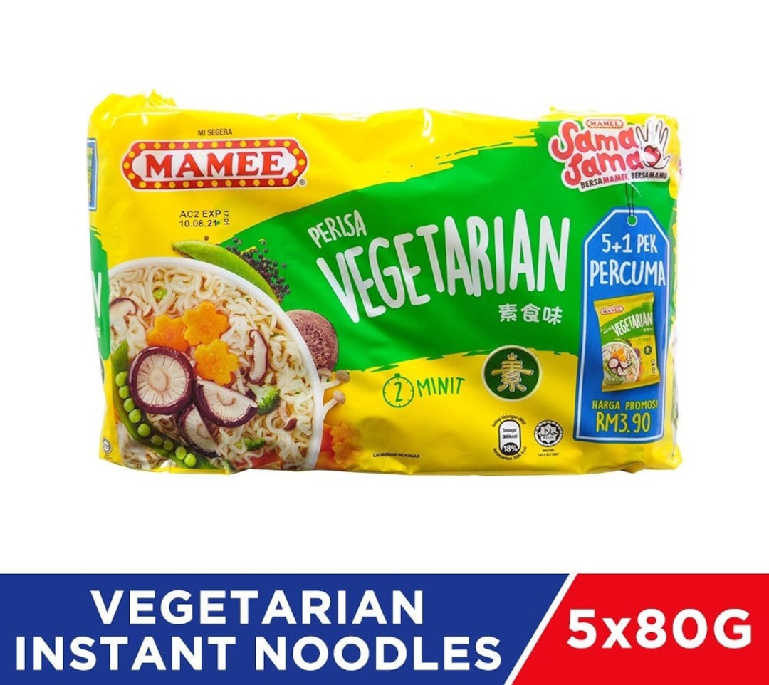 MAMEE Vegetarian Flavour Instant Noodle | Maggi | Mee | Instant Mee I ...