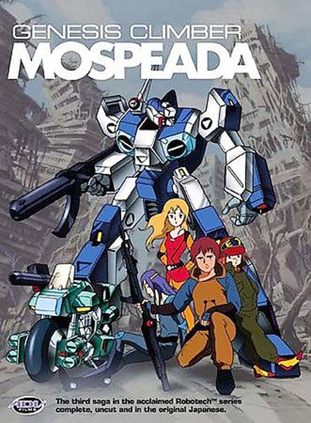 Genesis Climber Mospeada (1983) 機甲創世記モスピーダ Complete Anime DVD Series - Etsy