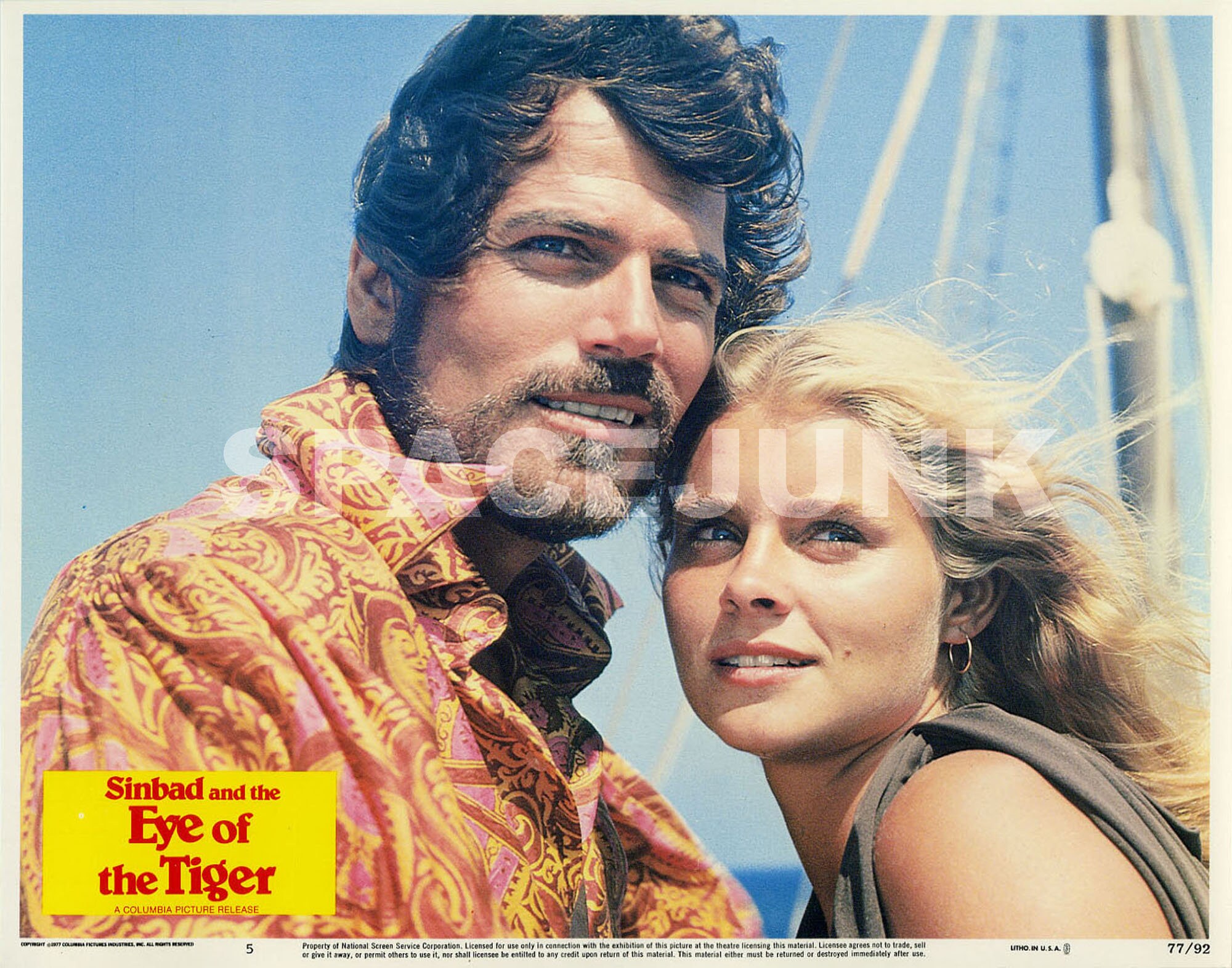 Sinbad and the Eye of the Tiger 1977 U.S. Lobby Card Set 8 - Etsy Singapore