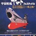 Gatchaman OVA 1994 ガッチャマン Complete Sci-fi Anime DVD Series - Etsy