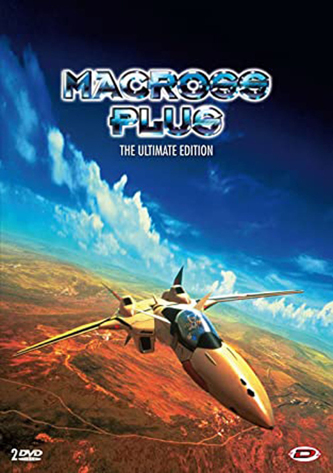 Macross Plus (1994) マクロスプラス OVA Complete Sci-fi DVD Series - Etsy