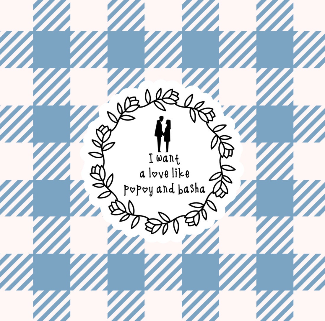 Filipino Couple Filipino Lovers Popoy Basha Love One More Chance ...