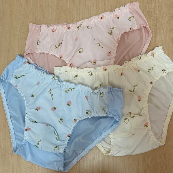 See Thru Men Panties Etsy Uk 7654
