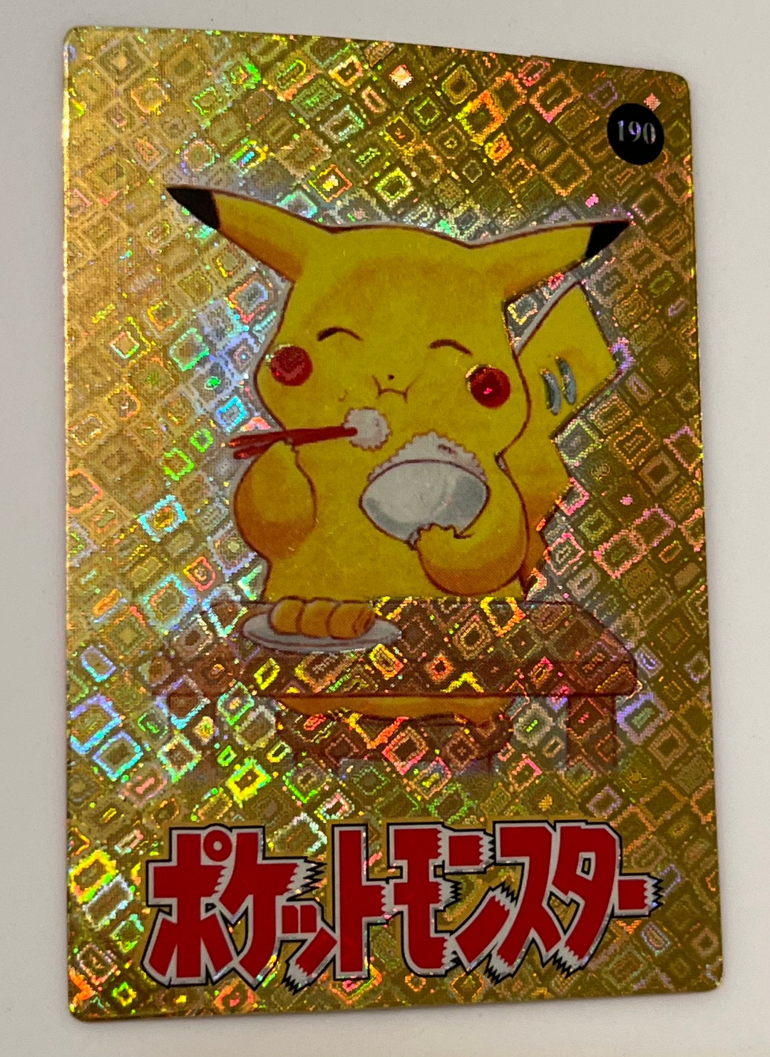 Pikachu Carddass Vending Series Card Pokemon MINT - Etsy
