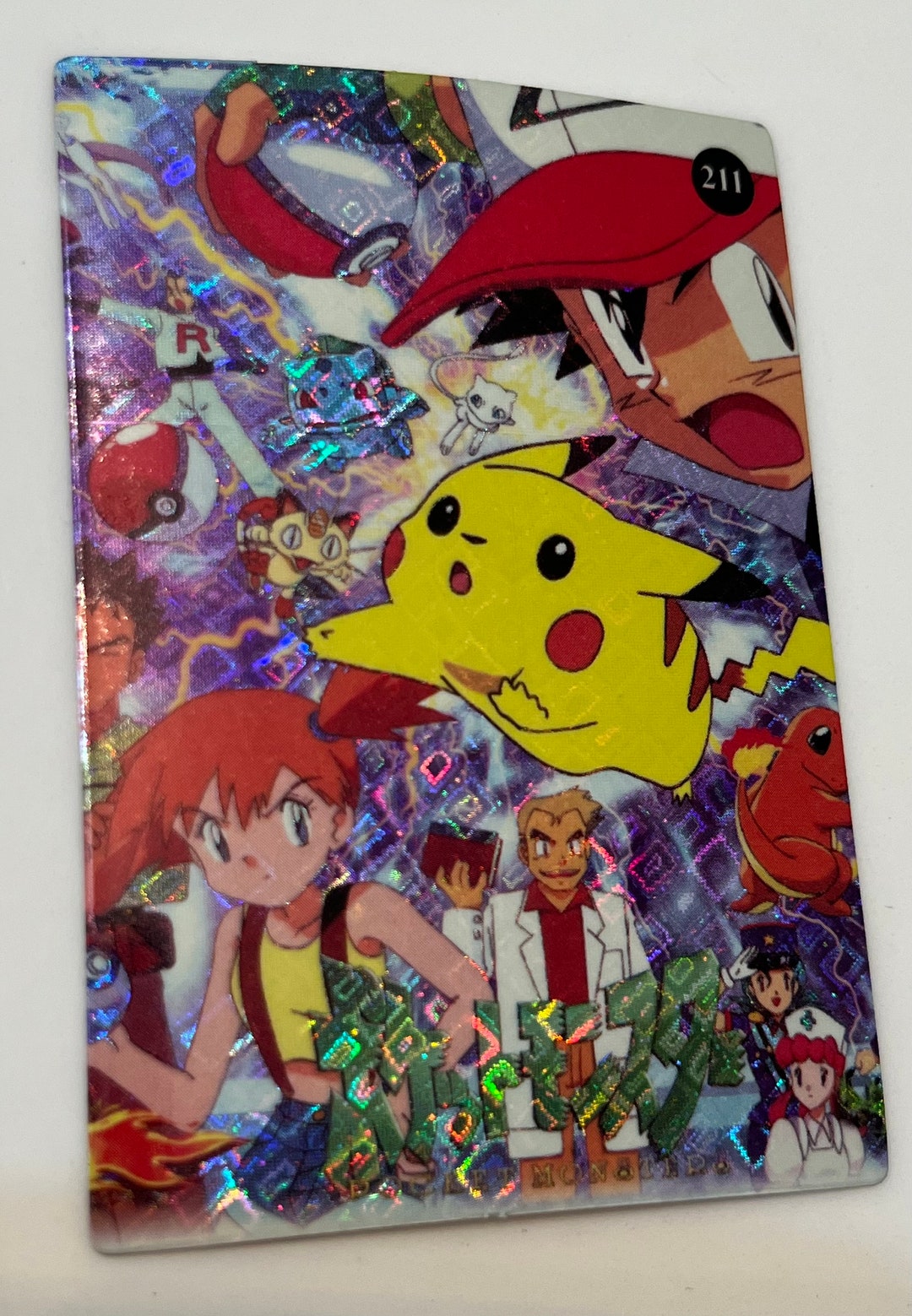 Pikachu Carddass Vending Series Card Pokemon MINT - Etsy