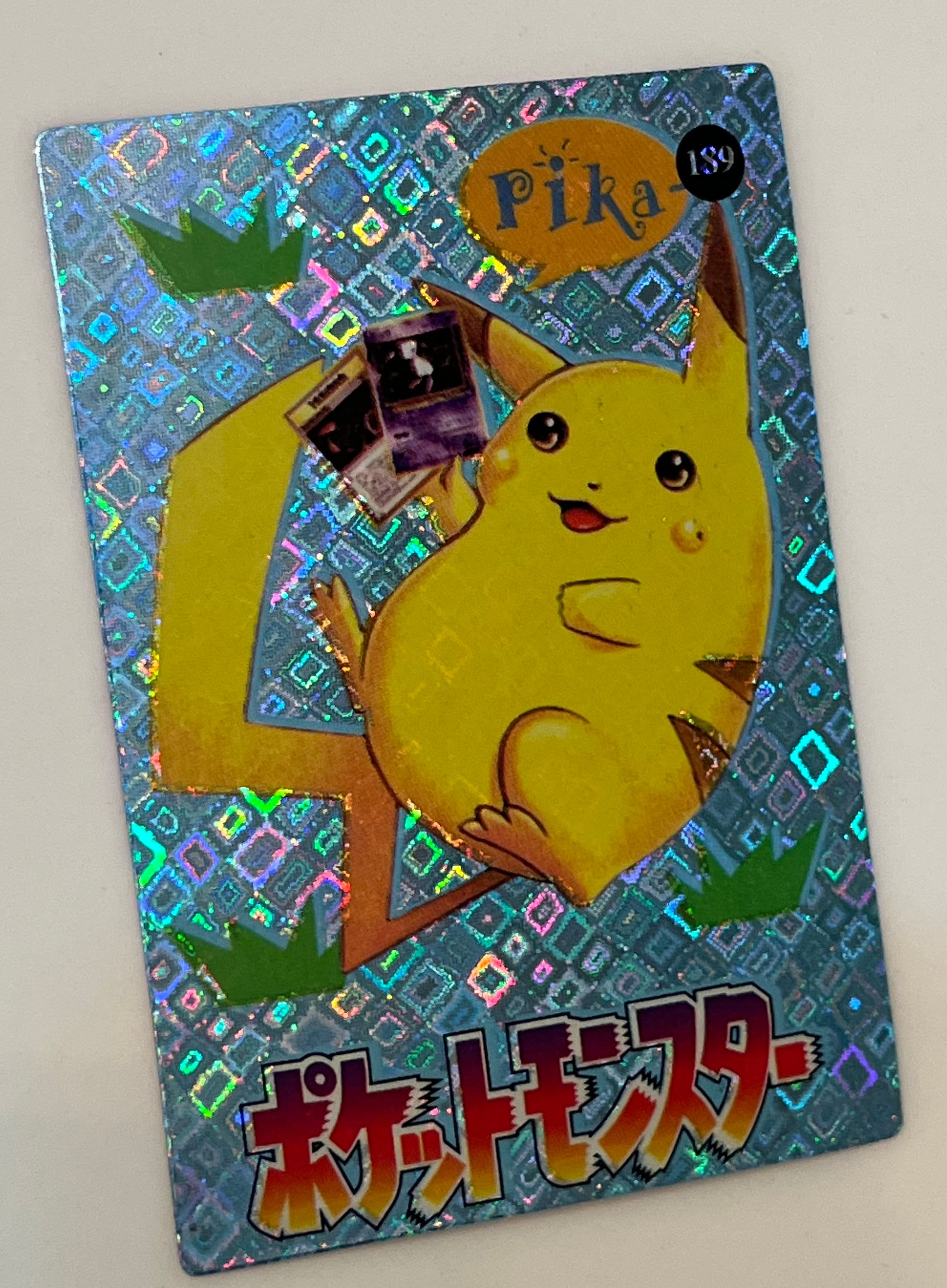 Pikachu Carddass Vending Series Card Pokemon MINT - Etsy