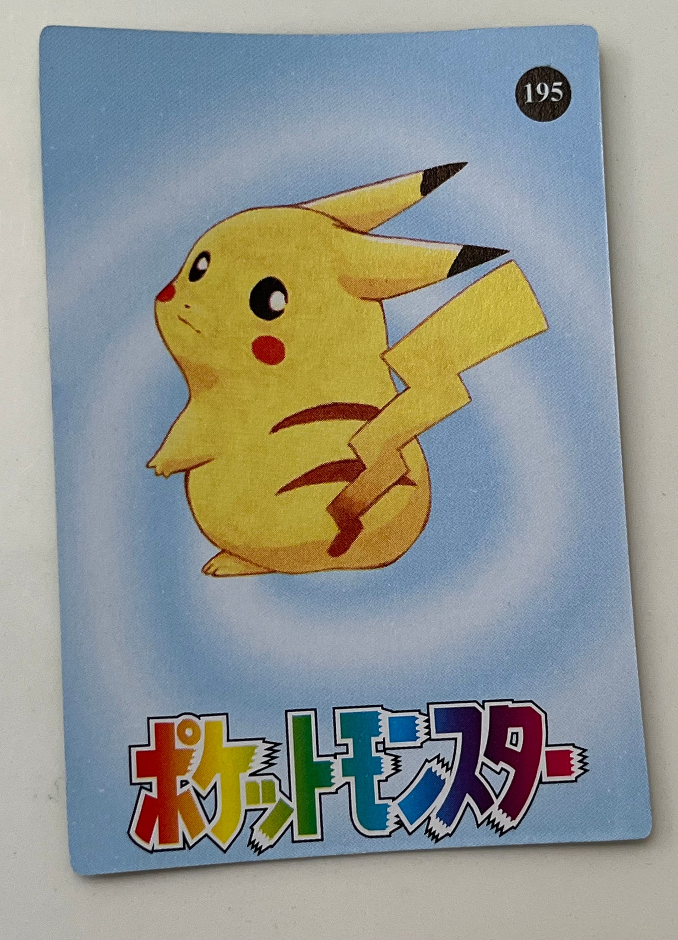 Pikachu Carddass Vending Series Card Pokemon MINT - Etsy
