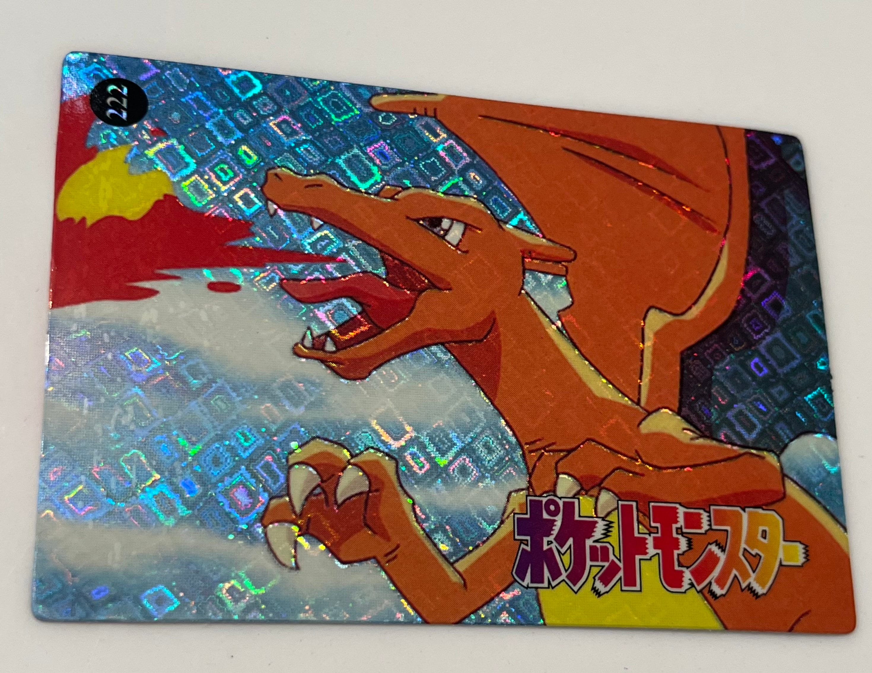 Charizard Carddass Vending Series Card Pokemon MINT - Etsy