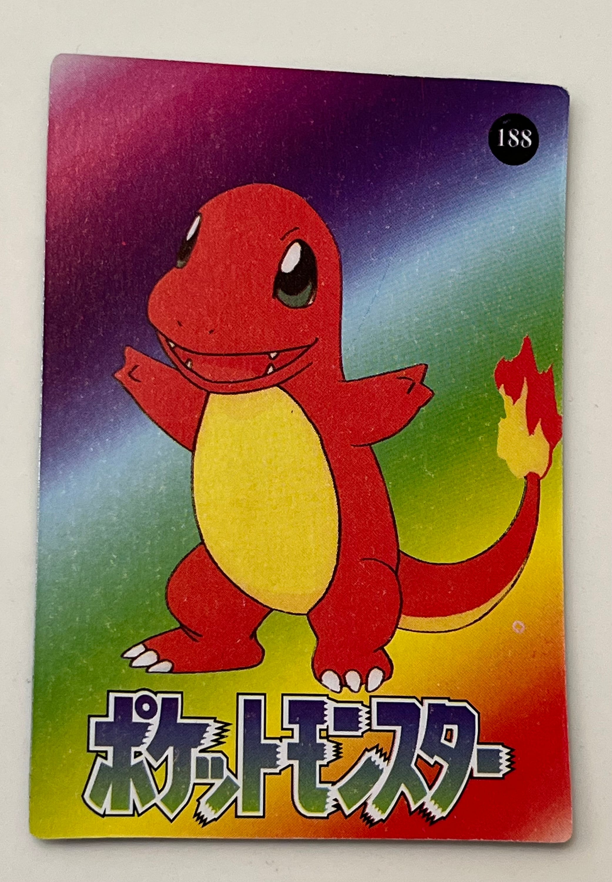 Pikachu Carddass Vending Series Card Pokemon MINT - Etsy