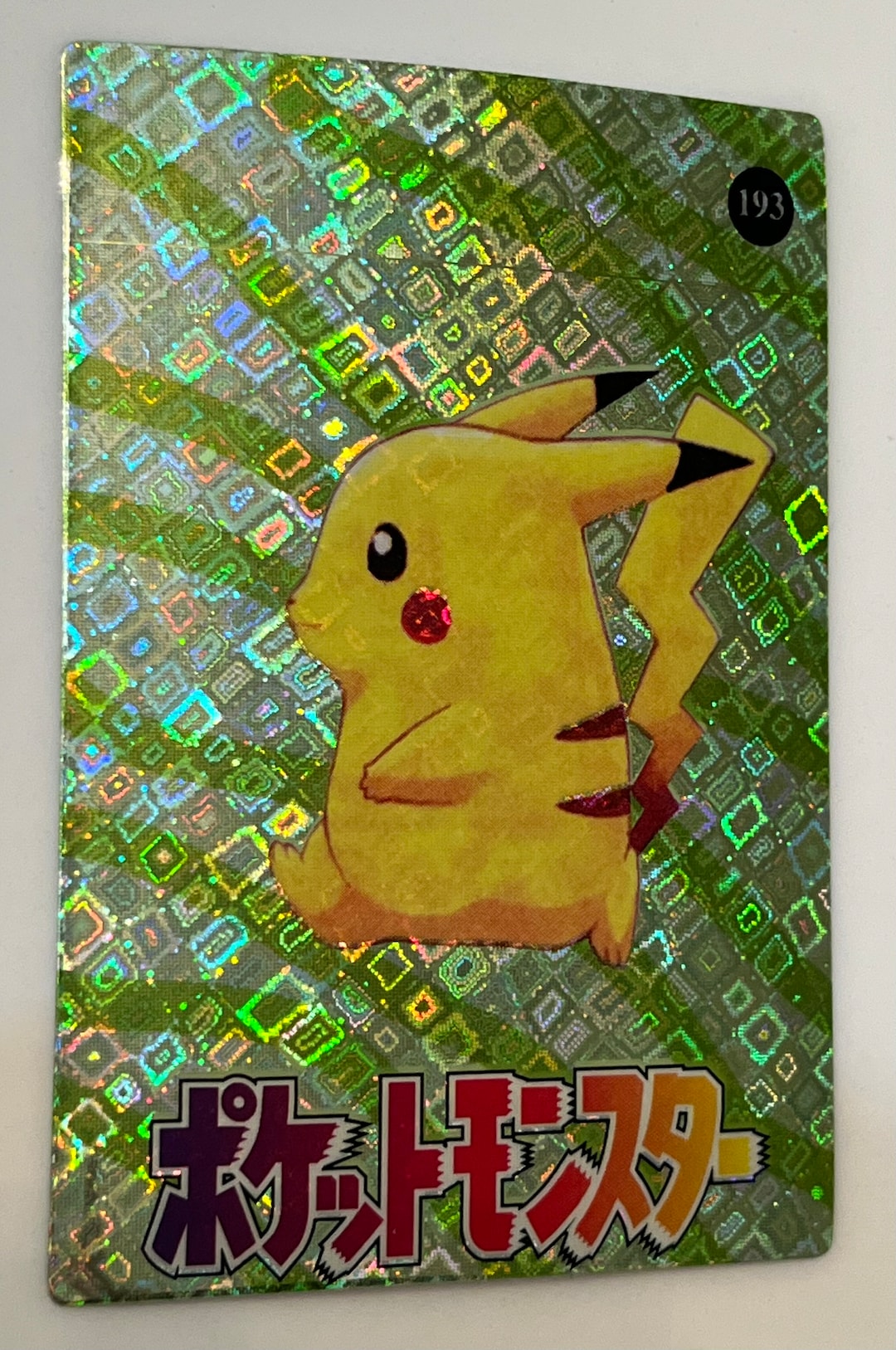 Pikachu Carddass Vending Series Card Pokemon MINT - Etsy
