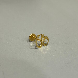 18k Gold OM Nose Stud, Real Gold Nose Push Back , Meditation, Gold Nose ...