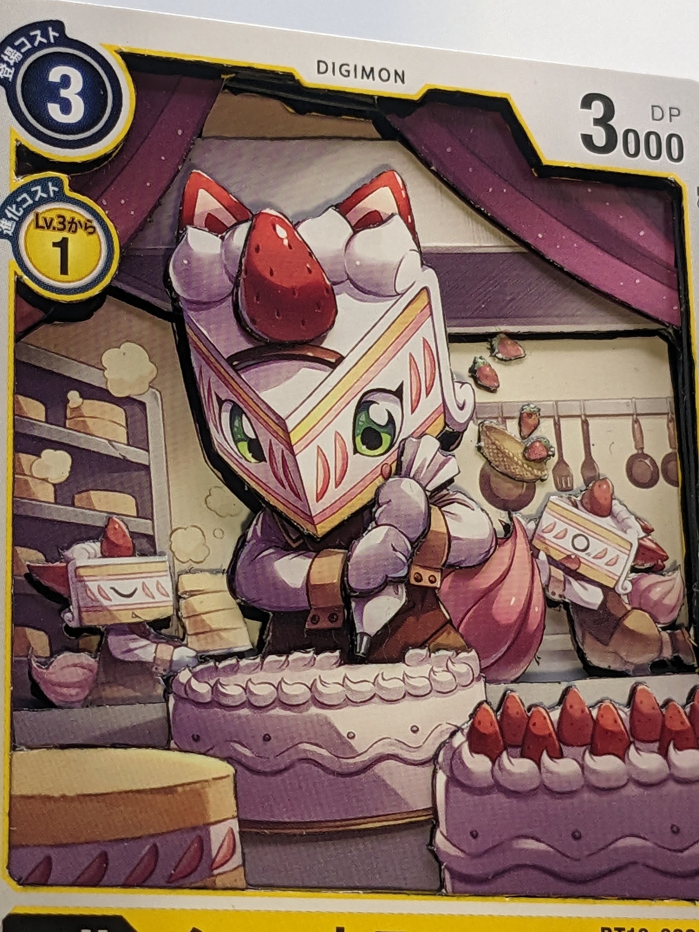 SHORTMON Digimon Japanese 3D Shadowbox Art Card BT10-033 Birthday Cake Gift Handmade, One of a ...