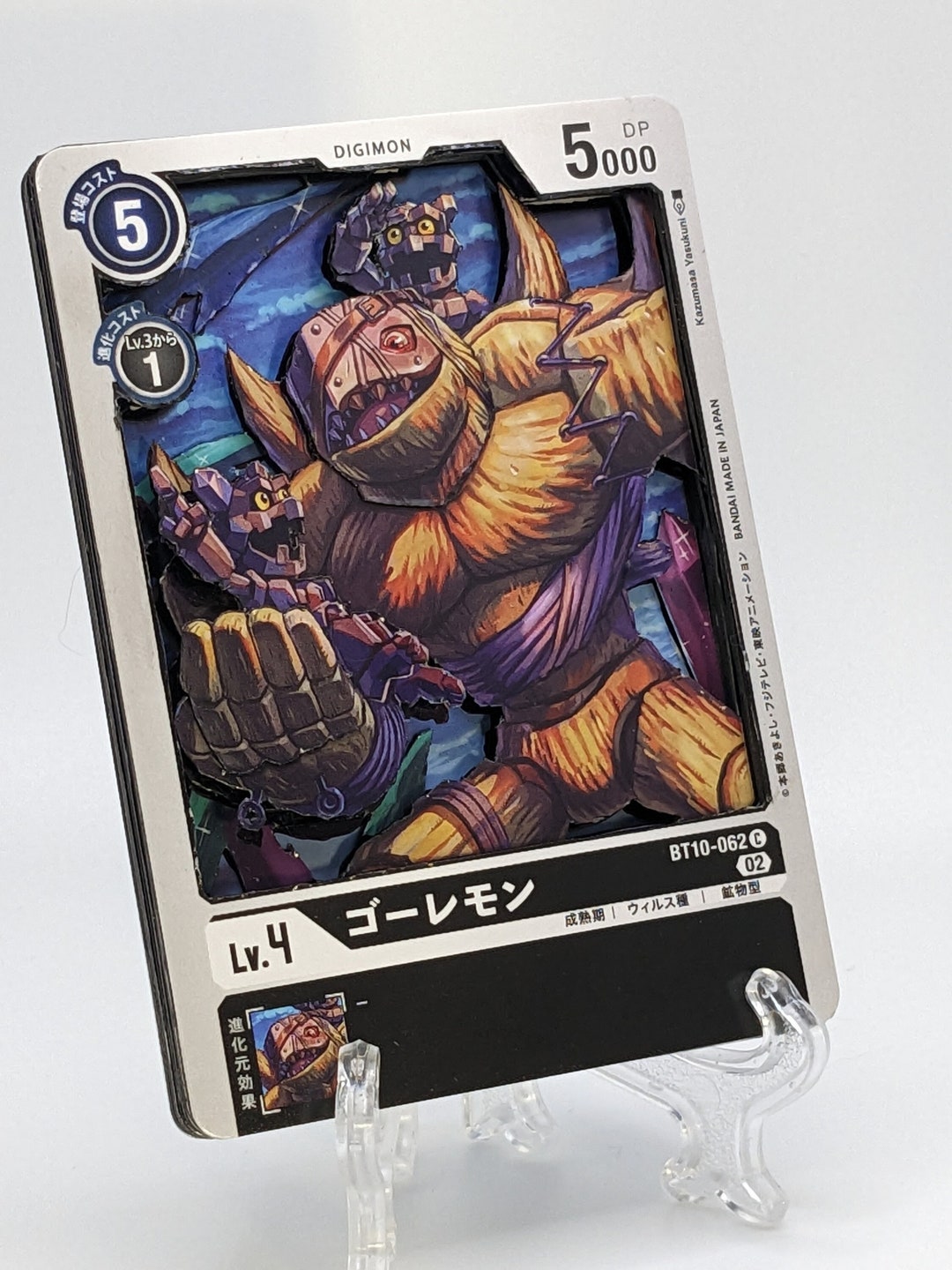GOLEMON Digimon Ft Gotsumon Japanese 3D Shadowbox Art Card | BT10-062 ...