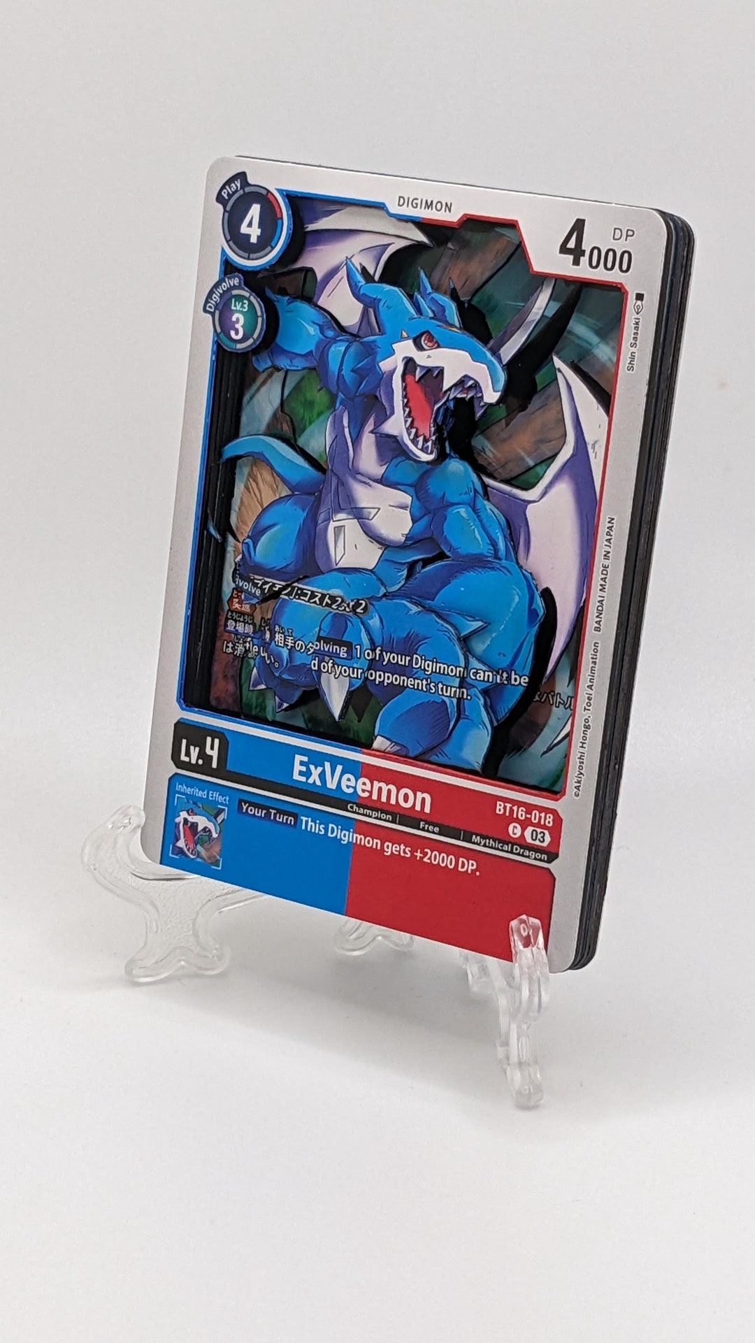 EXVEEMON Digimon 3D Shadowbox Art Card Handmade, One of a Kind Trading ...