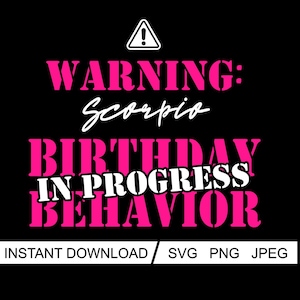 Warning Birthday Behavior in Progress #2 Instant Download, SVG, PNG ...