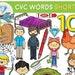 CVC Short E Clip Art - CVC Short Vowels Clip Art! - Clipart - Instant ...