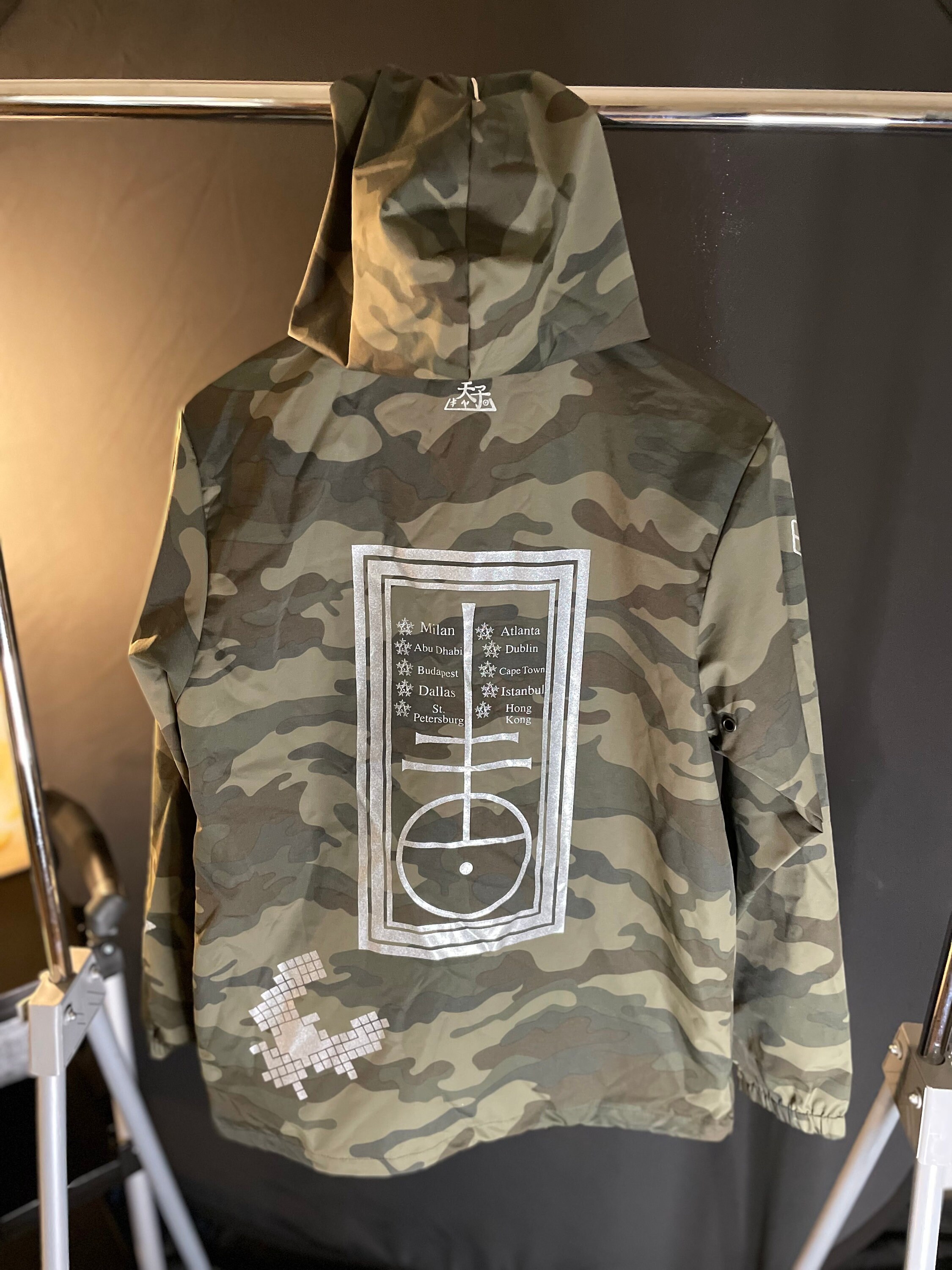 The world Jacket 3 - Etsy UK