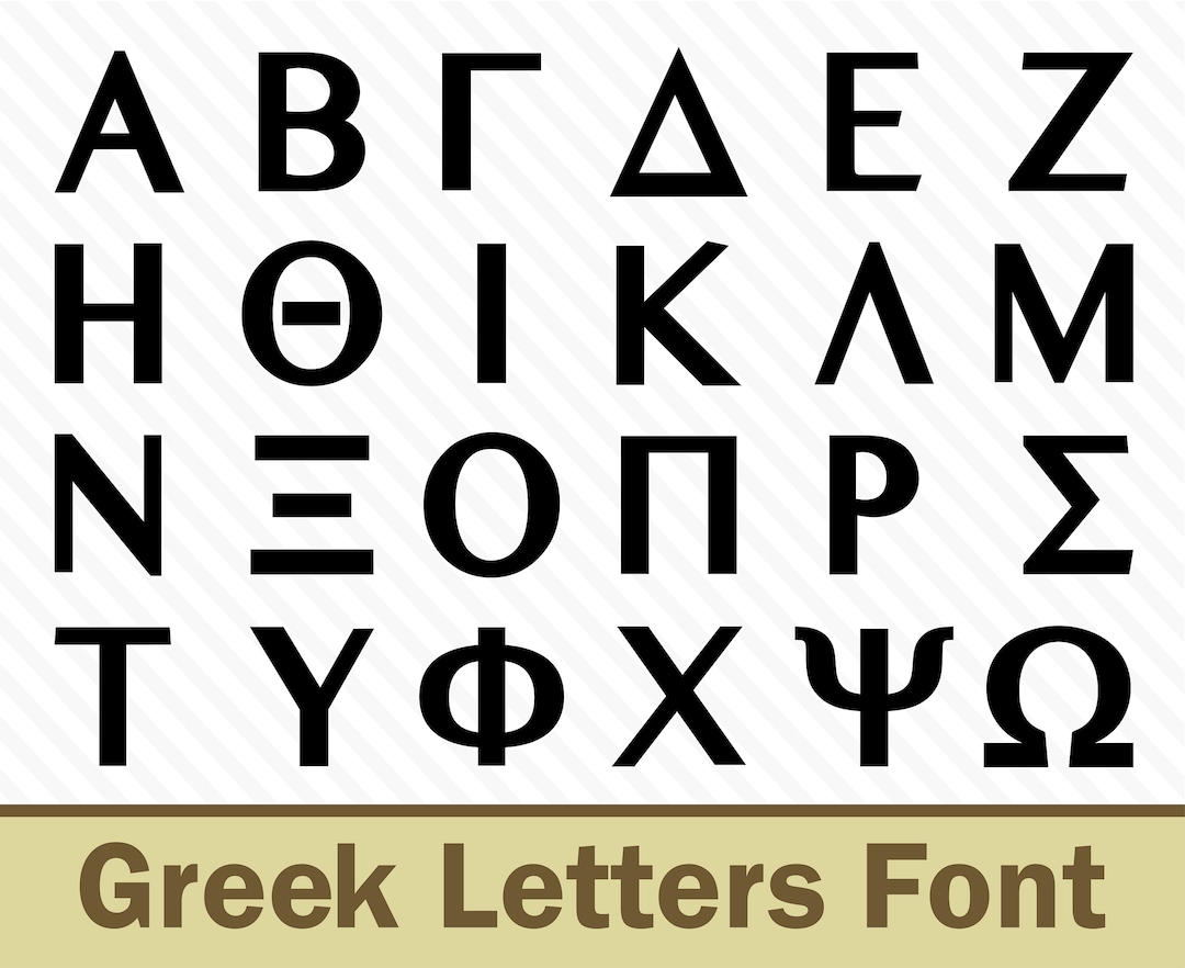 Greek Font Ancient Greece Font Ancient Font Styles Greek Letters Font ...