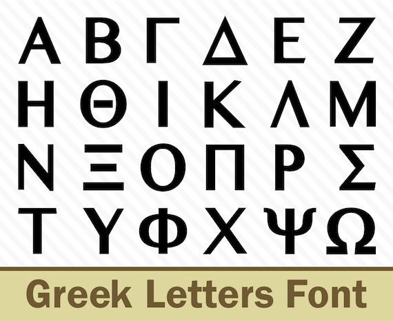 Ancient Greek Writing Font