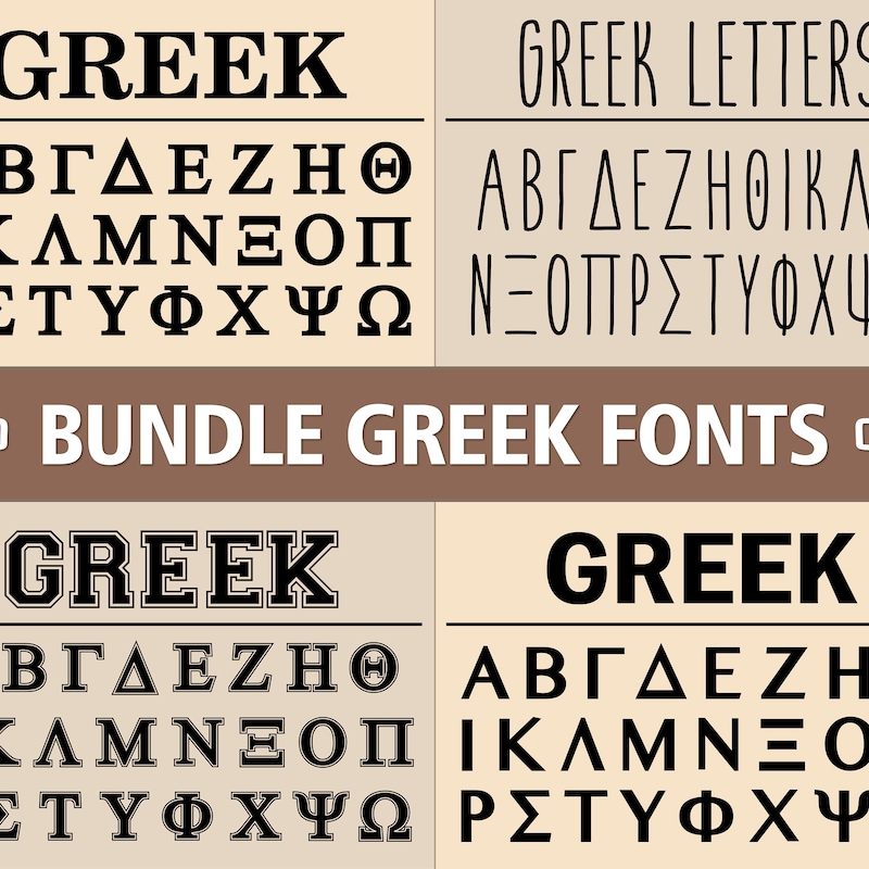 Letters Style Fonts - Etsy