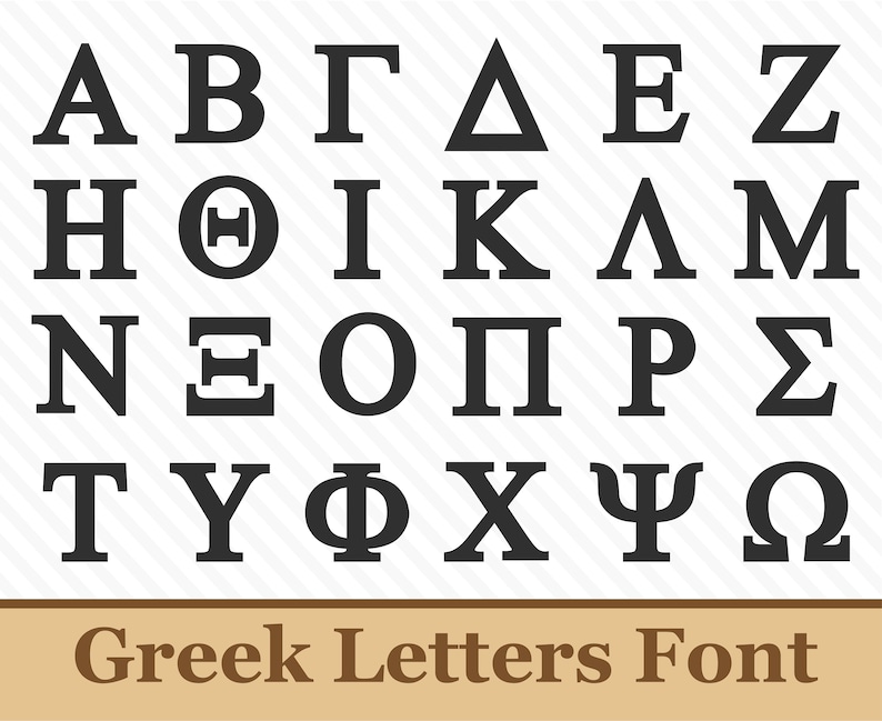 Greek Letters Font Greek Font Greek Alphabet Font Greek Style Font ...