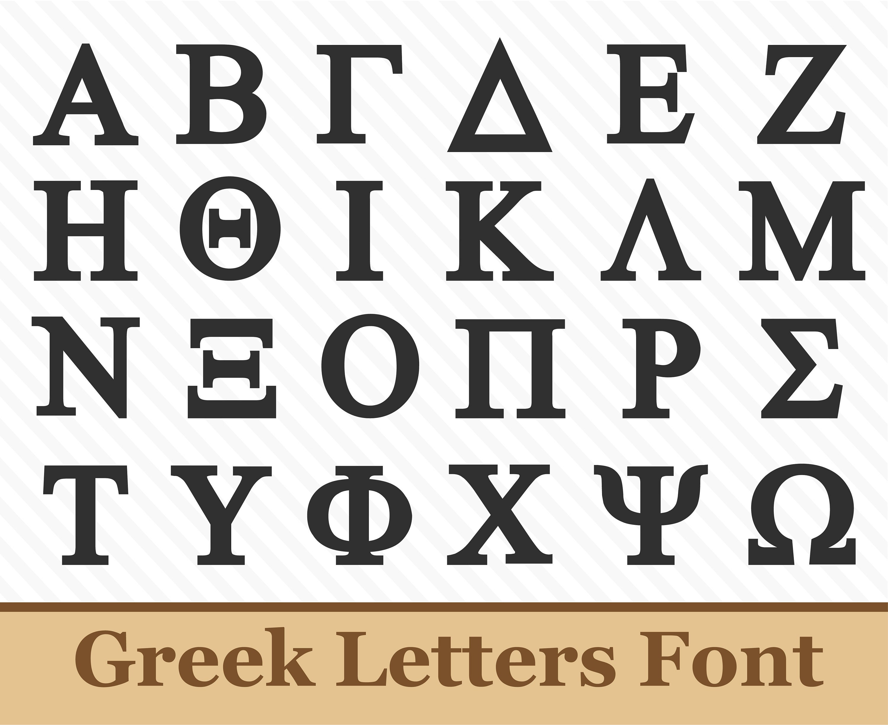 Greek Letters Font Greek Font Greek Alphabet Font Greek Style Etsy