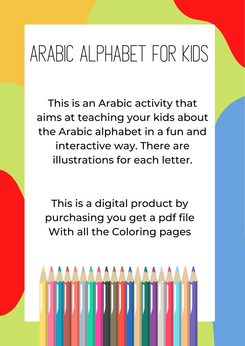 Arabic Alphabet Colouring Pages for Kid’s - Etsy