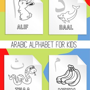 Arabic Alphabet Colouring Pages for Kid’s - Etsy