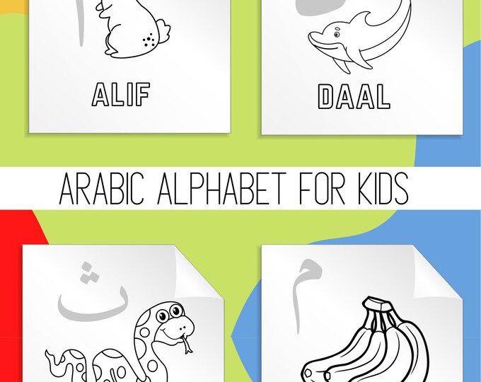 Arabic Alphabet Mat, Alif Baa Taa, Table Mat, Arabic Numerals Numbers ...