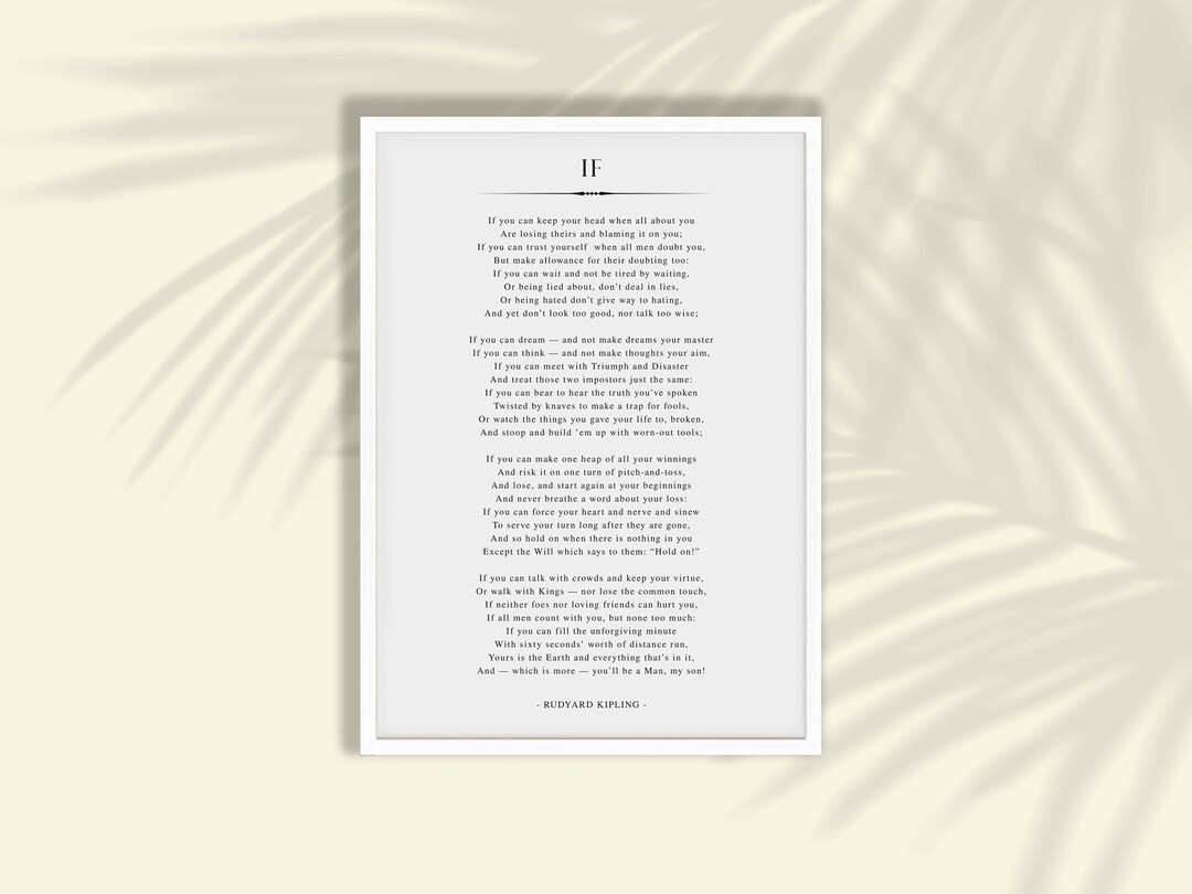 If Poem Printable Art - Rudyard Kipling Quote, If Print, Poem Wall Art ...
