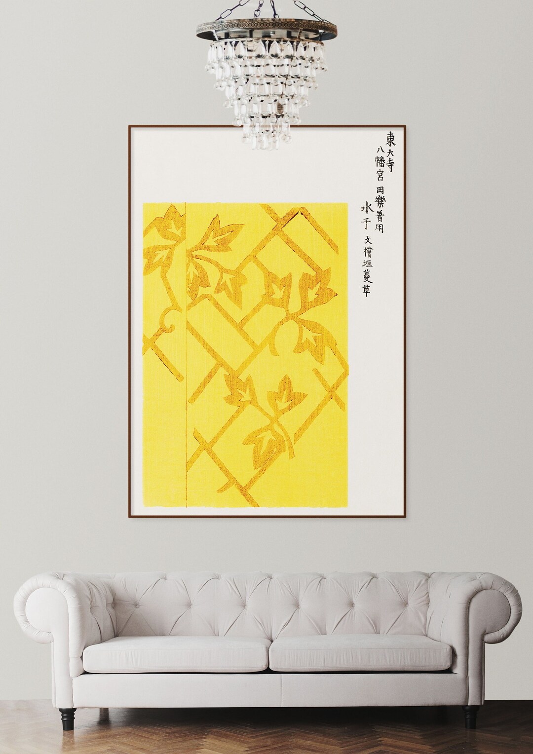 Japanese Woodblock Printable Art | Japanese Print, Japanese Wall Decor ...