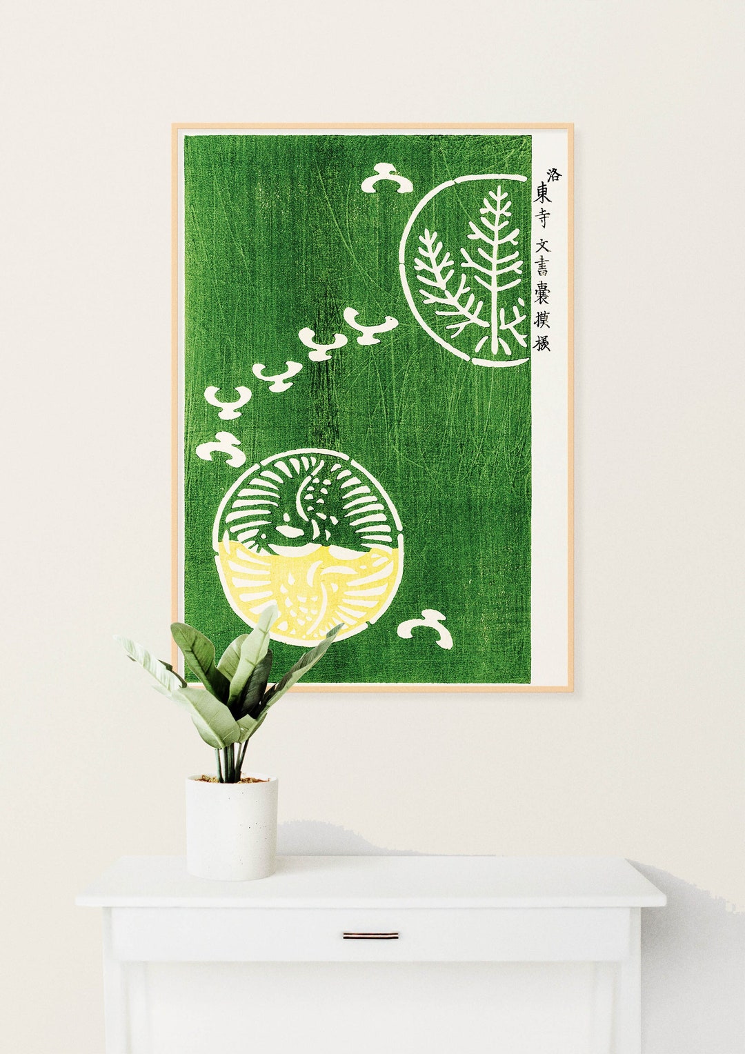 Green Japanese Printable Art Japanese Print, Japanese Woodblock ...