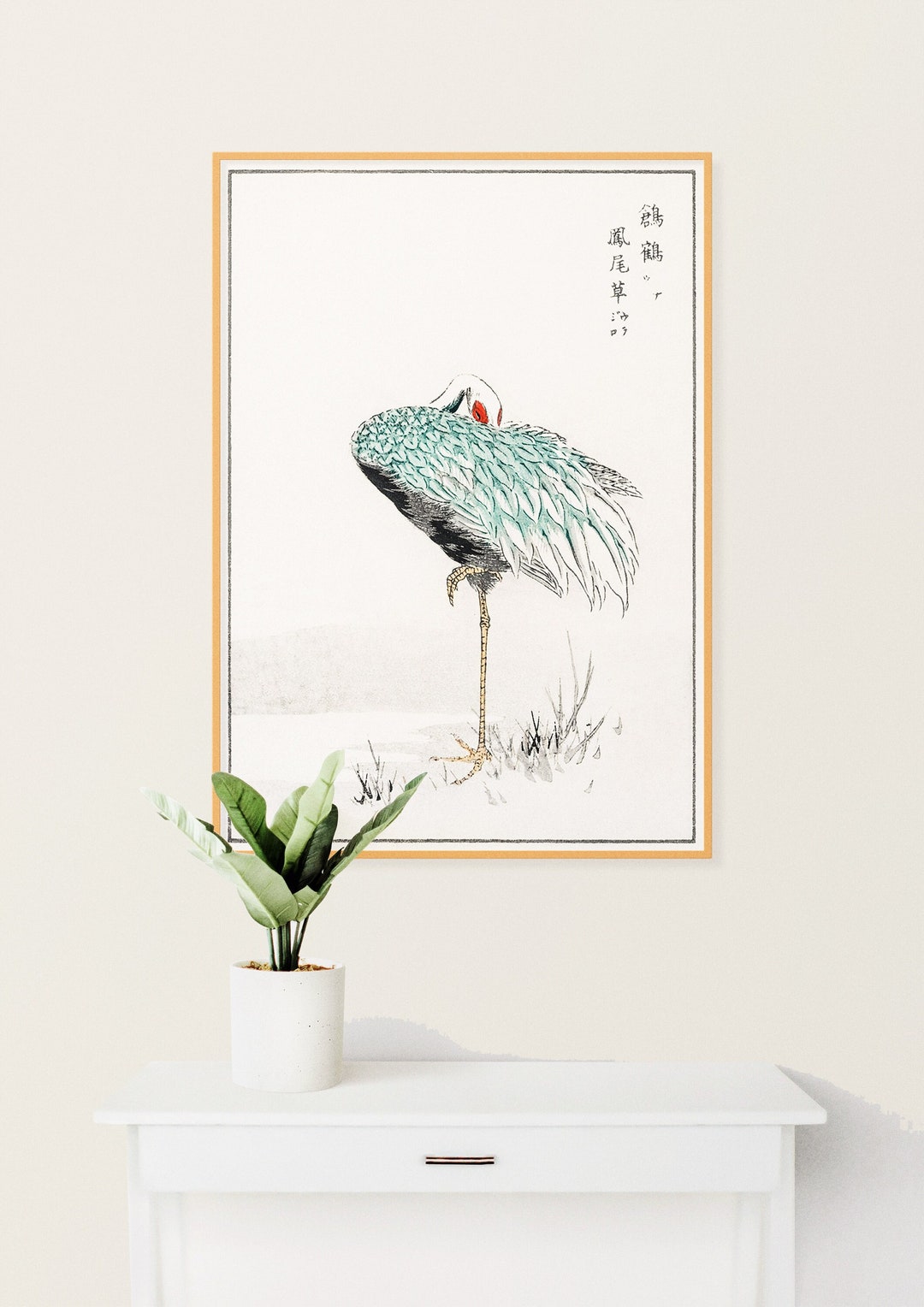 Japanese Crane Printable Art | Vintage Crane Wall Art, Bird Print ...