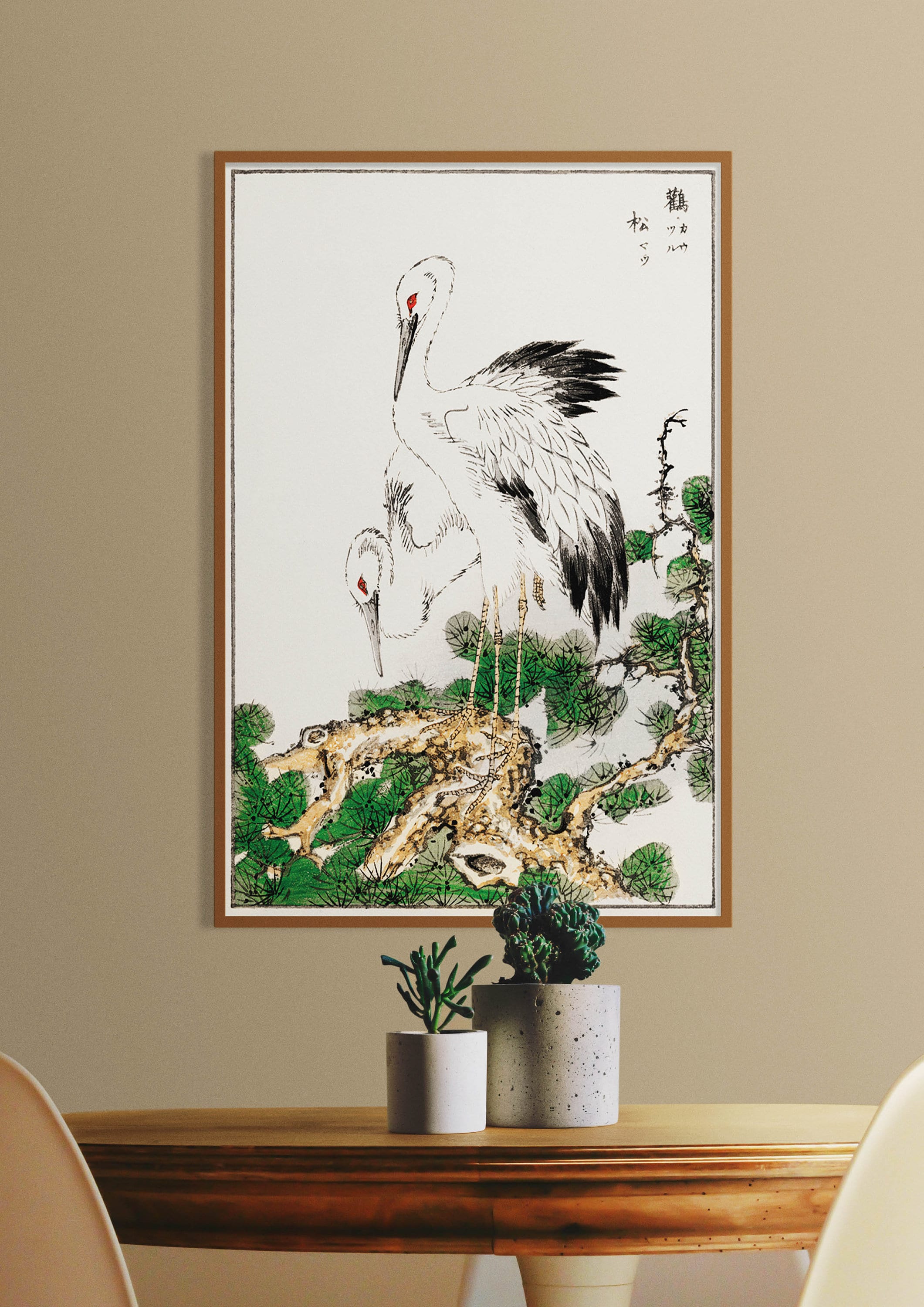 Digital Japanese Stork Print Japanese Bird Print Stork - Etsy