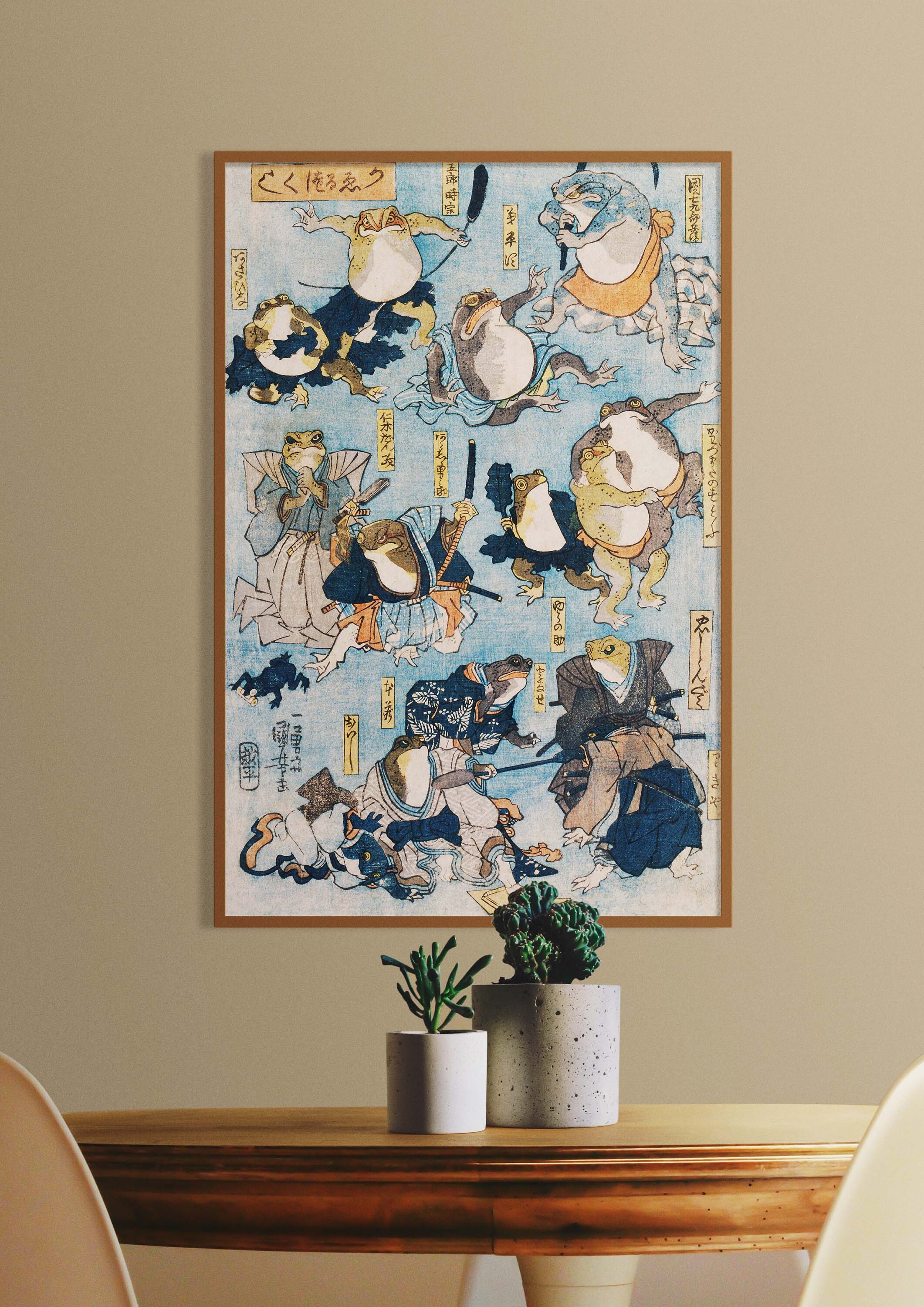 Japanese Frog Ukiyo-e Print: Samurai Frogs Wall Art (digital Download ...