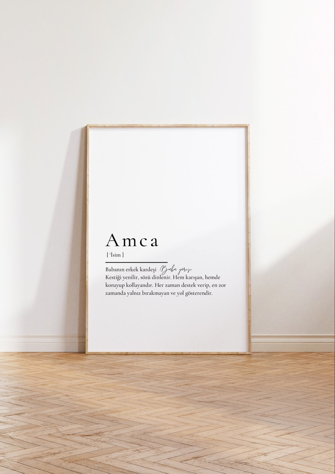 Amca Sözlük | Aile | Aile Poster | Amca Hediye | Definition Poster ...