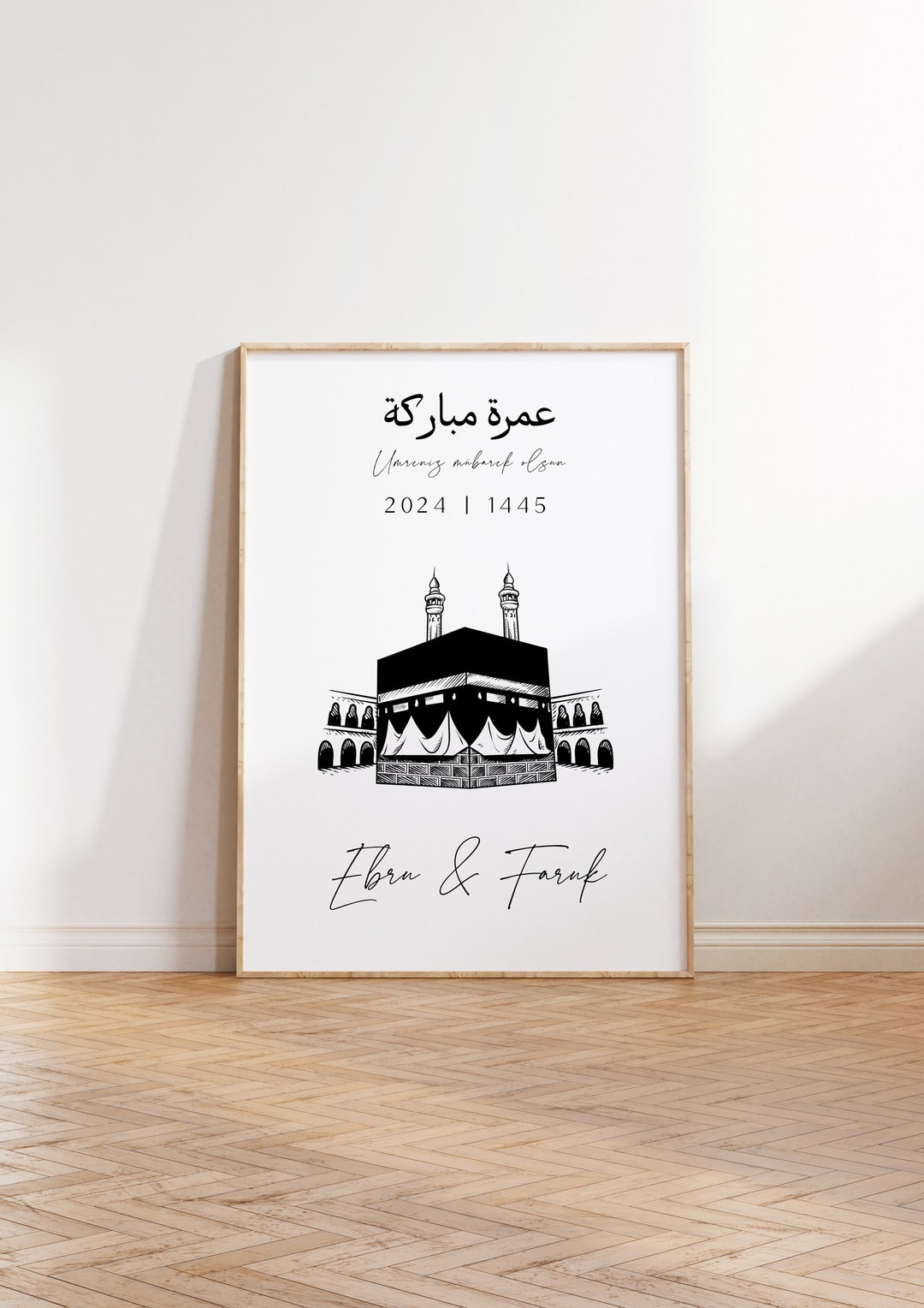 Umrah Mubarak Hajj Mubarak Umre Tebrik Hediyesi Hac Tebrik Hediyesi ...