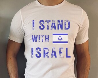 Israel T-shirt I Stand With Israel Pray for Israel Support - Etsy