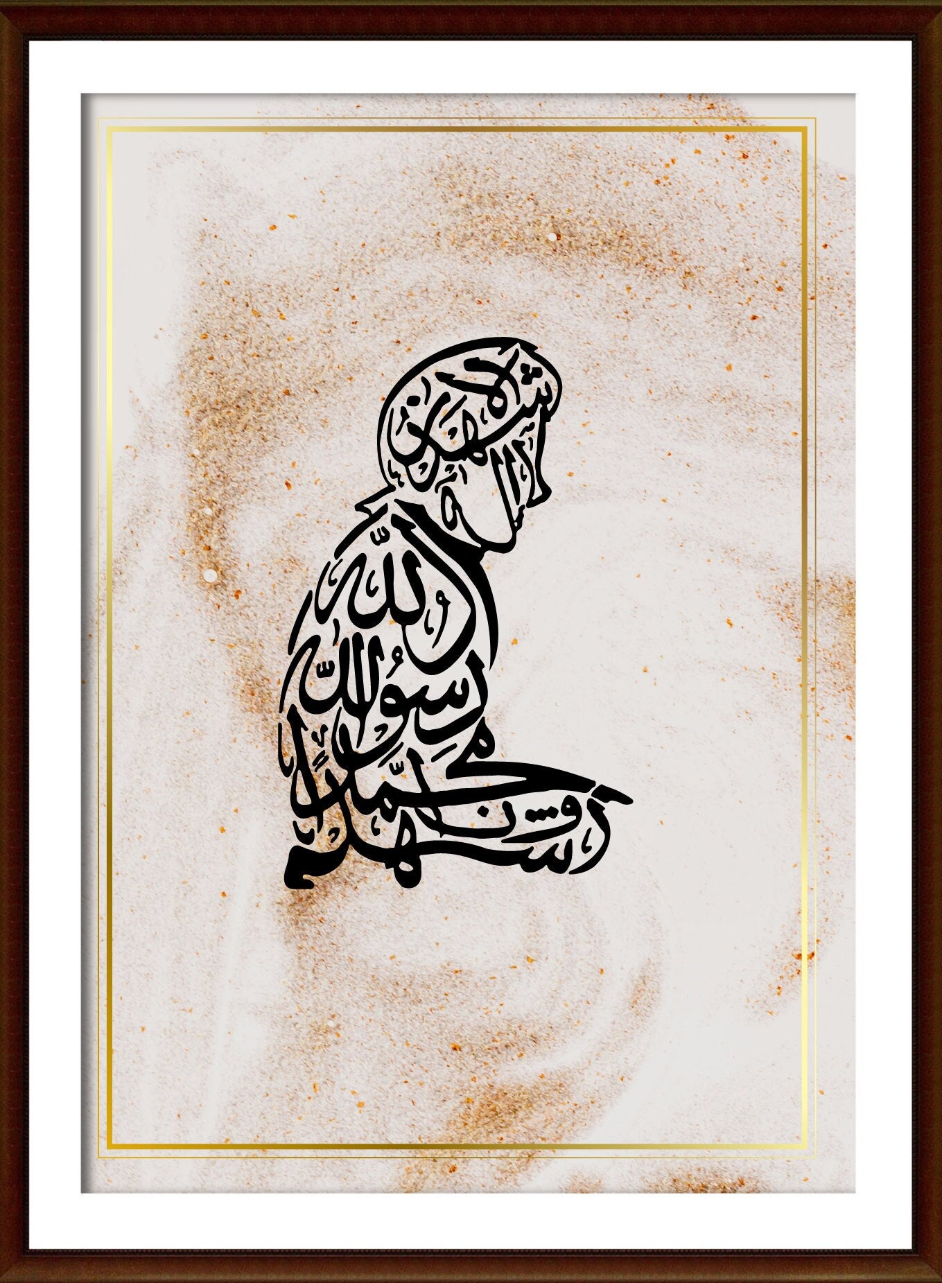 Woman Praying, Islam Prints, Islamic Wall Frame, Home Decoration ...