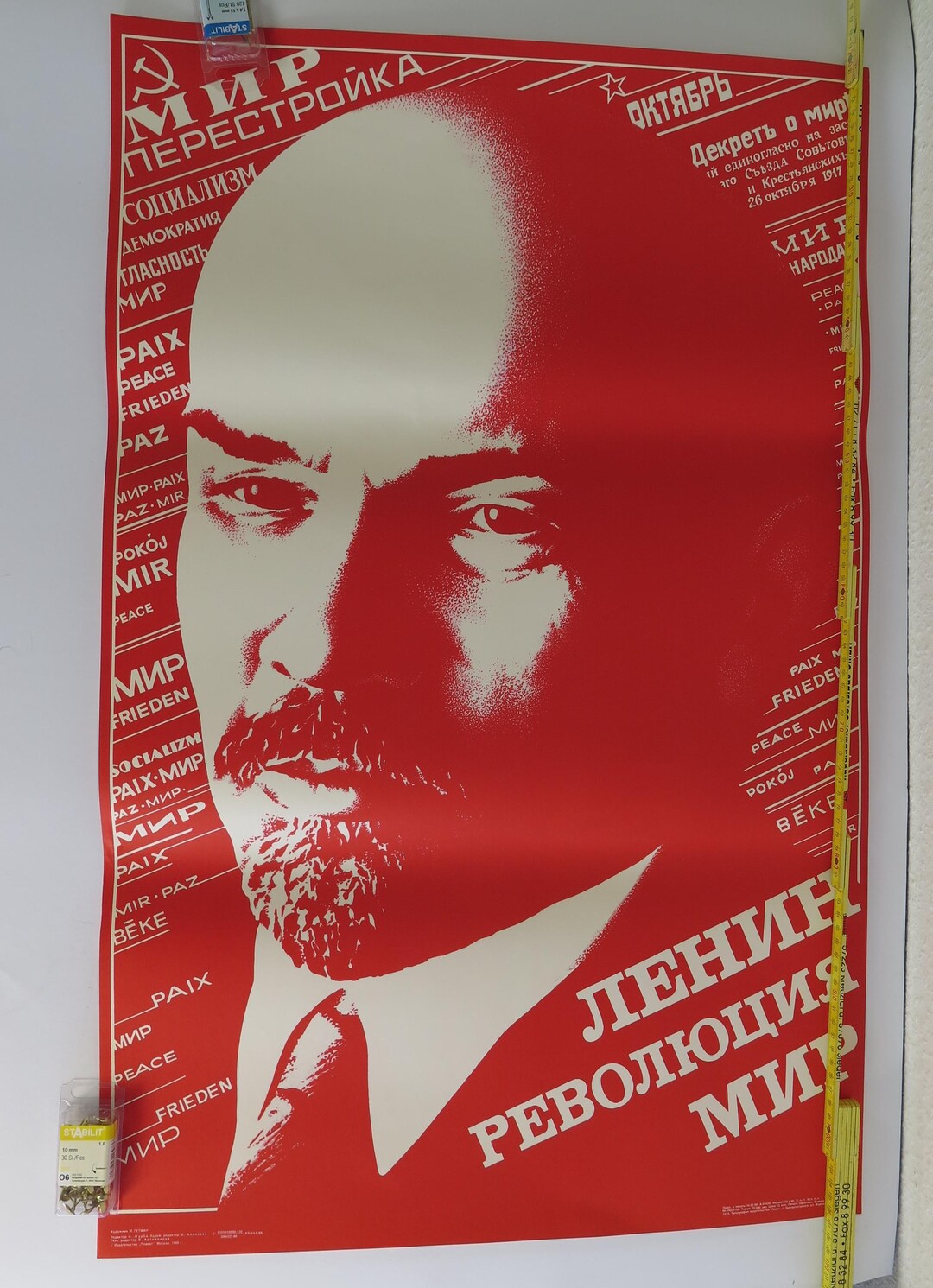 Original Poster USSR Lenin 1988 86 X 55.5 Cm - Etsy
