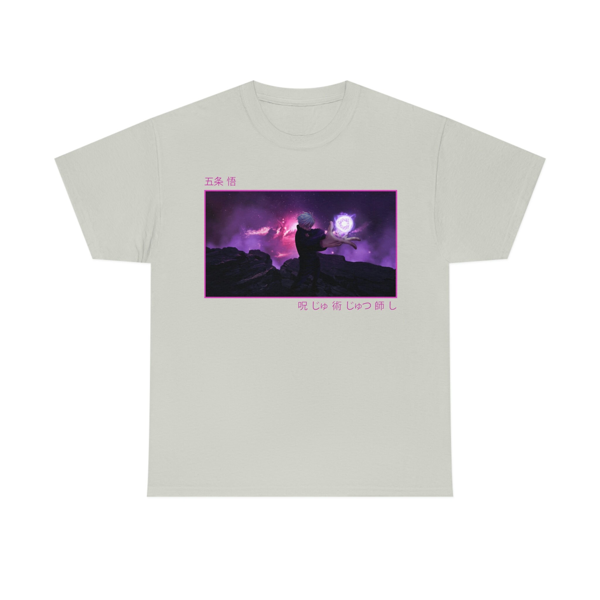 Gojo Jujutsu Anime Japanese Text Japan Manga Unisex Heavy Cotton Tee T ...