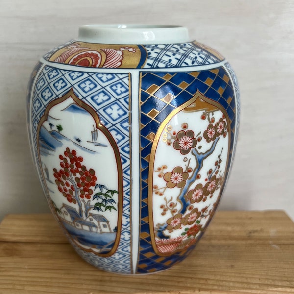 Porcelain Gold Imari Vase - Etsy