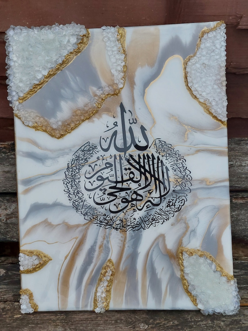 Islamic High Quality Resin Canvas - Etsy