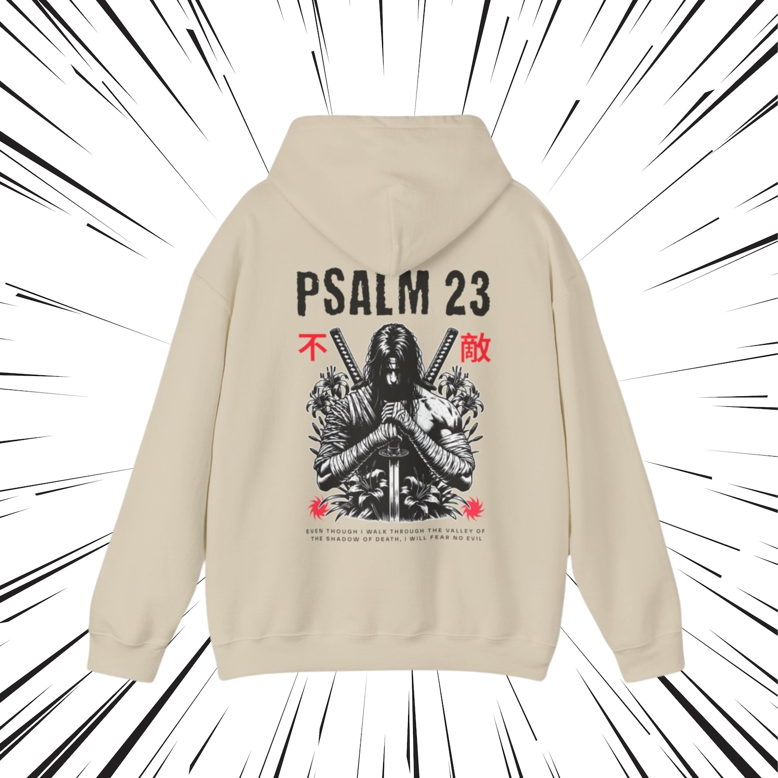 Psalm 23 Hoodie, Men's Christian Hoodie, Bible Verse Hoodie, Christian ...
