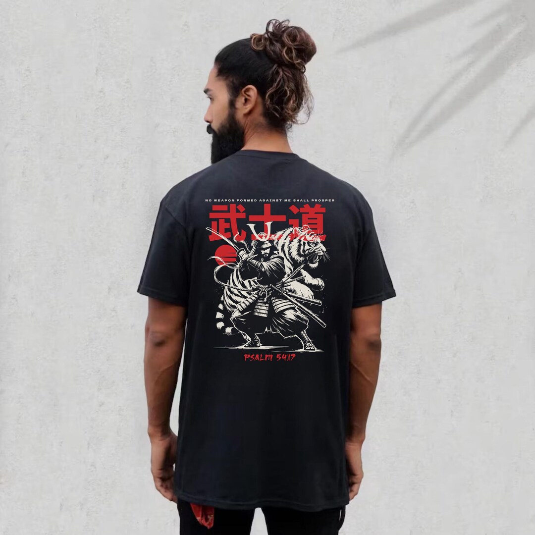 Mens Christian Comfort Colors Tshirt, Psalm Shirt, Samurai Bushido T ...